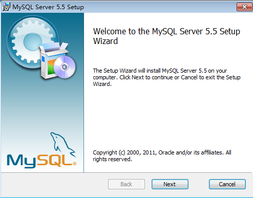 MySQL 5.5.20 安装过程 _mysql -5.5.20-CSDN博客