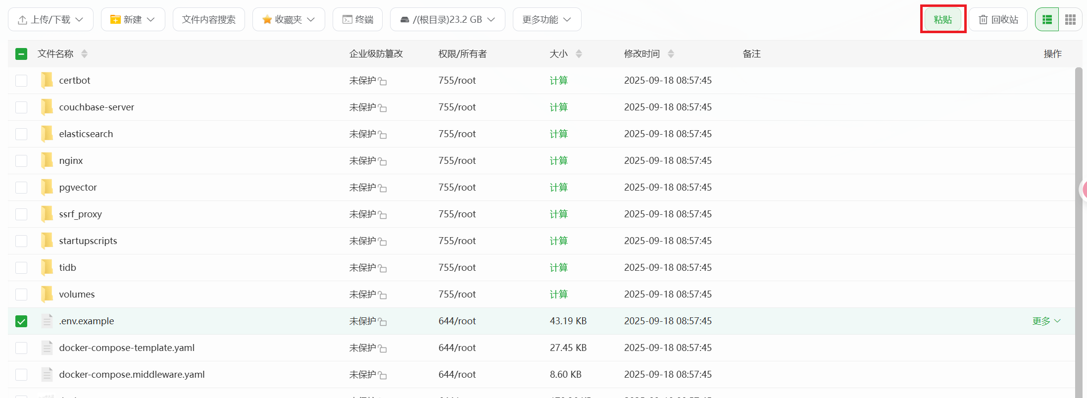 Dify：低代码打造AI智能体的终极利器_dify csdn-CSDN博客