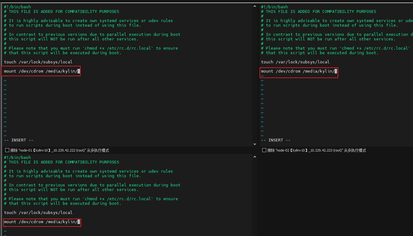 k8s【安装篇】05：【离线部署】X86 KylinV10 SP3【k8s】【v1.23.4】集群_kylinv10 sp3安装docker-CSDN博客