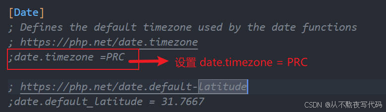 使用 Phpvscodephpserver扩展快速搭建php 开发环境（php开发环境搭建）vscode Php Server Csdn博客