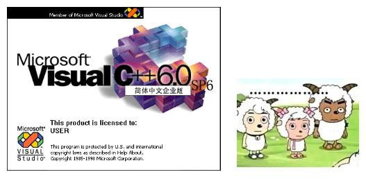 【vc6.0安装教程】vc6.0安装包 | vc6.0安装教程 | Visual C++ 6.0中文版安装包下载 | microsoft visual c++6.0安装包 | VC++ 6.0 ...