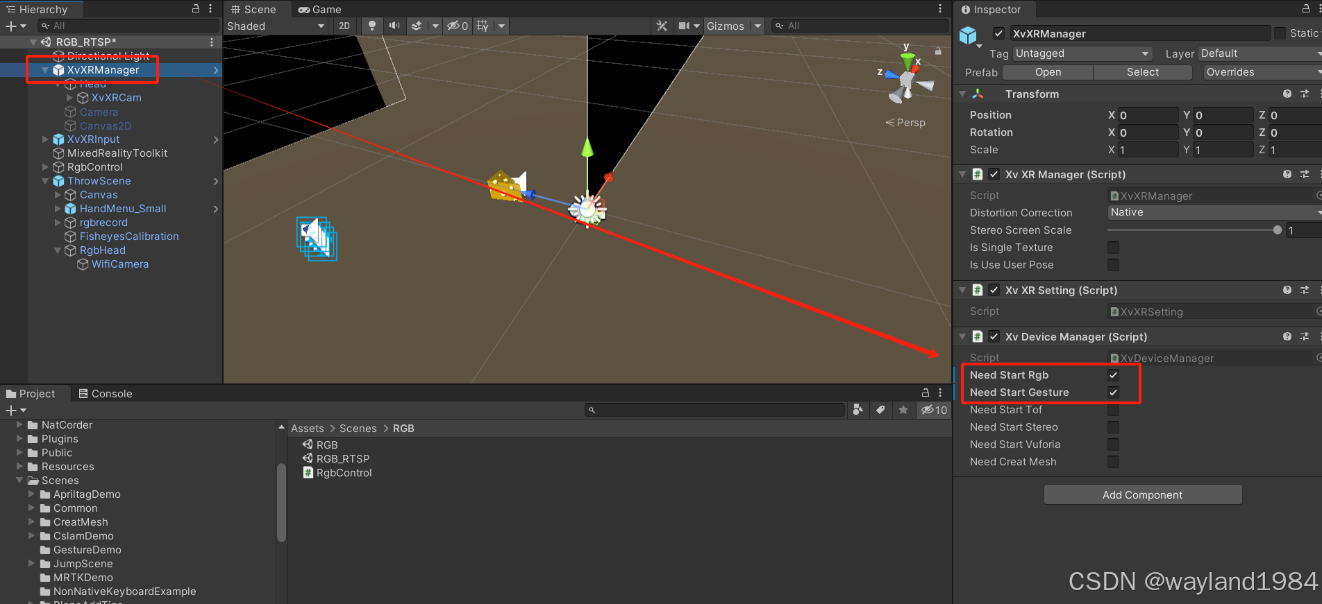 虚实融合 生成Rtsp流_unity 把画面当做rtsp流-CSDN博客