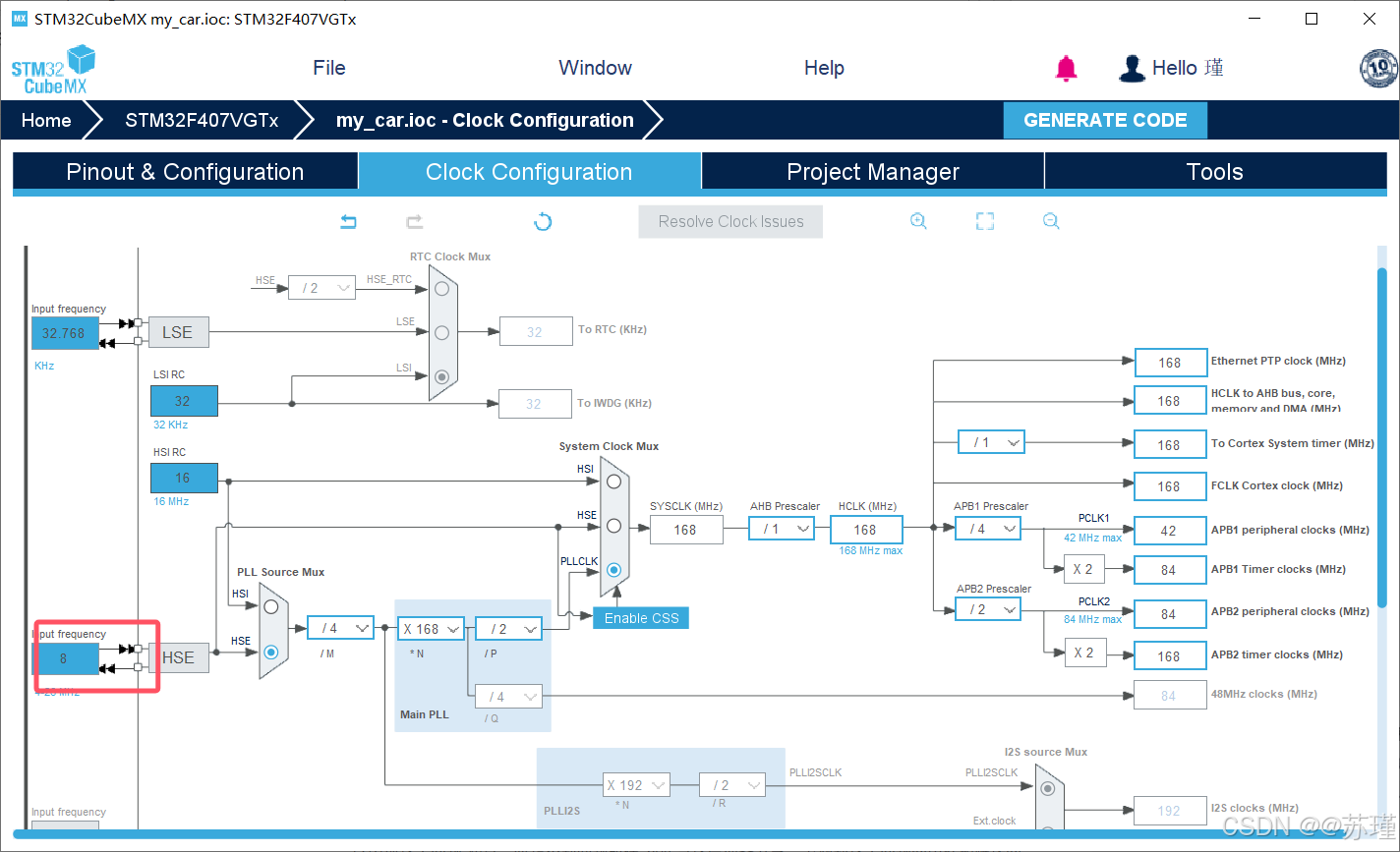 stm32-遇到的奇怪BUG串口接收数据异常_stm32串口的bug-CSDN博客