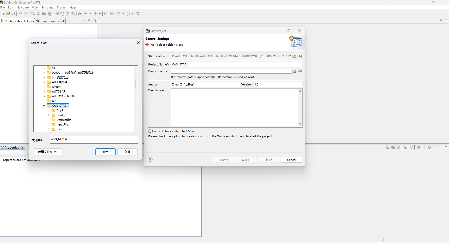 第四节：DBC导入DaVinci Configurator生成CAN STACK(1)_davinci configurator file ...