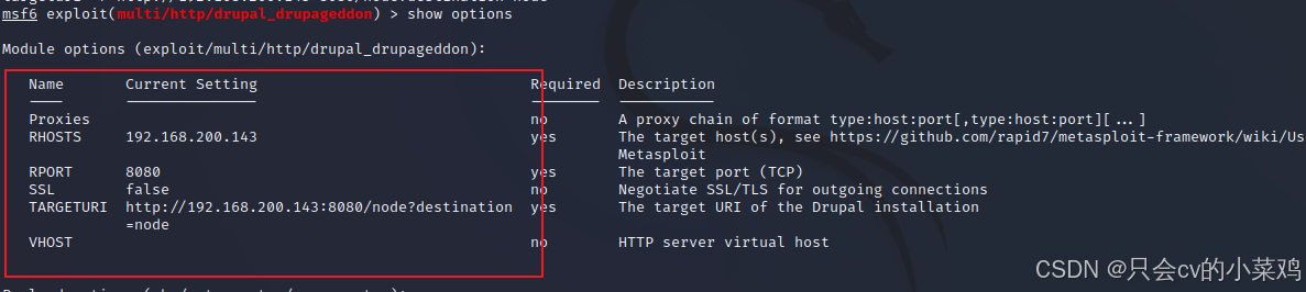 漏洞复现学习Drupalgeddon，sql注入，CVE-2014-3704-CSDN博客