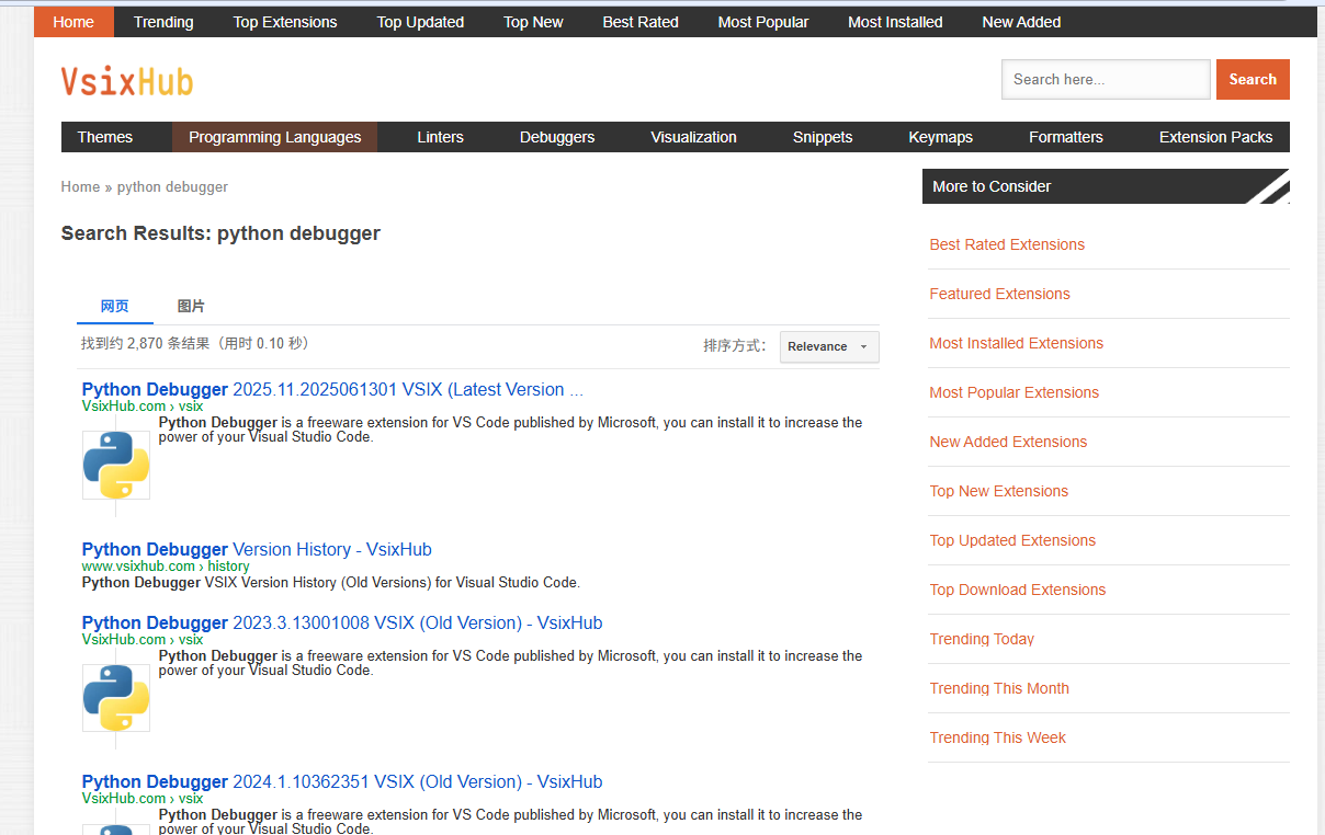 vscode远程服务器上安装插件一直显示installing_vscode安装插件时间太长-CSDN博客