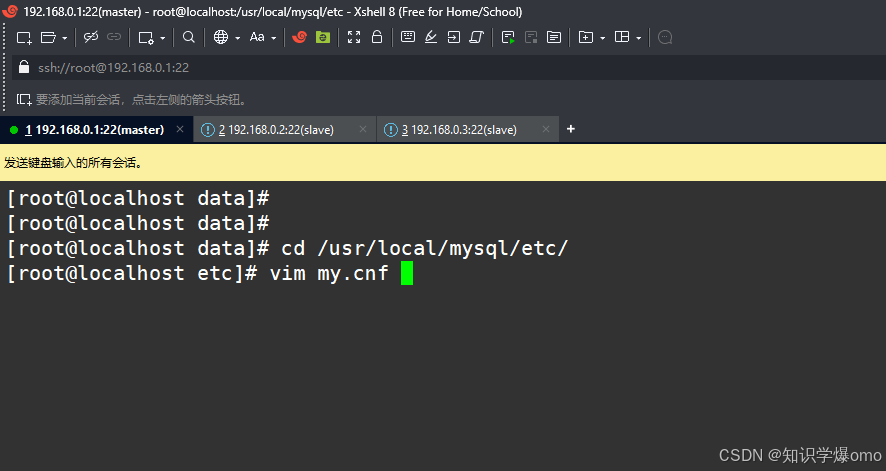 Mysql——基于主从同步实现mysql集群实时热备、读写分离、故障切换mysql热备如何切换 Csdn博客