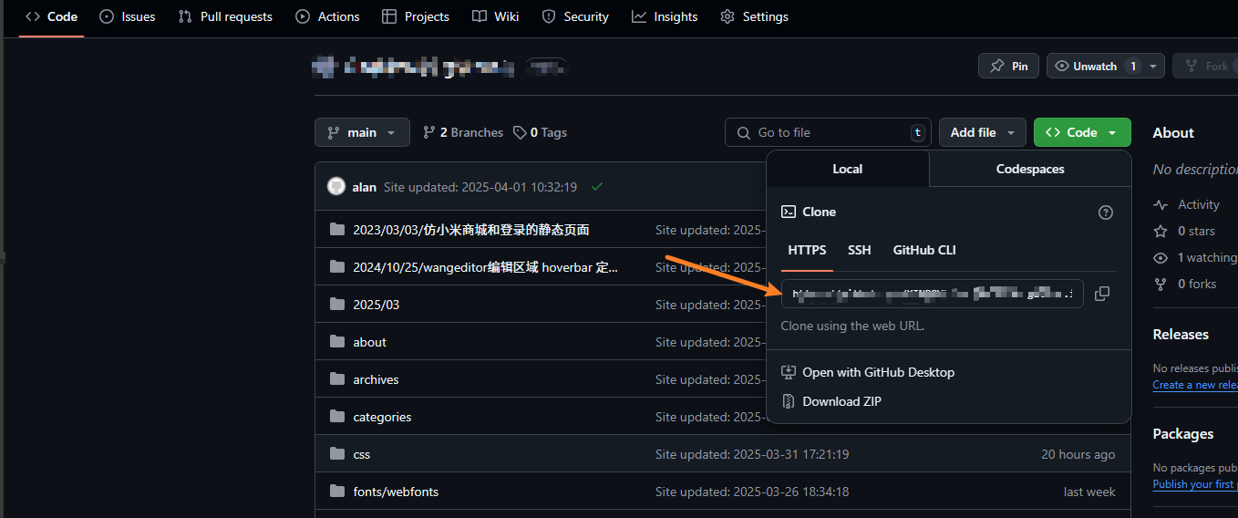 hexo+github pages 搭建在线个人博客_hexo + github pages构建在线博客-CSDN博客