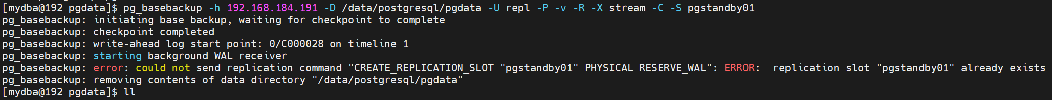 PostgreSQL【高可用篇】01：PostgreSQL17.5版本【宿主机】主从复制搭建_postgresql 高可用-CSDN博客