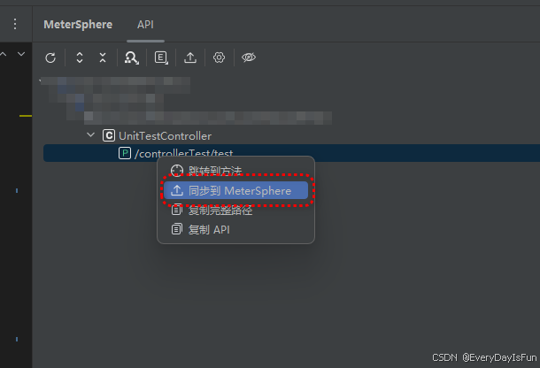 metersphere-idea上传插件_metersphere api debugger-CSDN博客