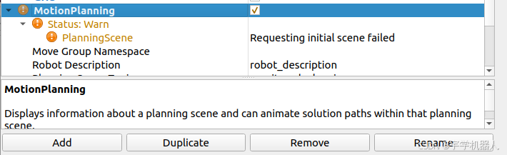 moveit2运行moveit助手生成的功能包出现警告 Using load_yaml() directly is deprecated. Use xacro.load_yaml ...
