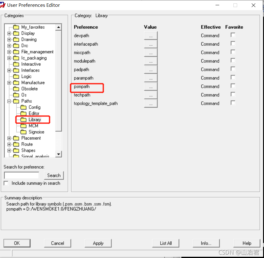 Allegro 学习_allegro教程-CSDN博客