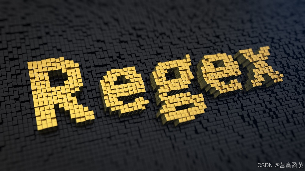 Regex - Match repeated character not in sequence-CSDN博客