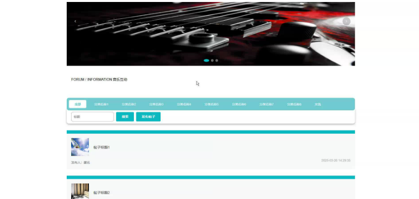 python+django/flask+springboot音乐推荐系统java+nodejs-CSDN博客