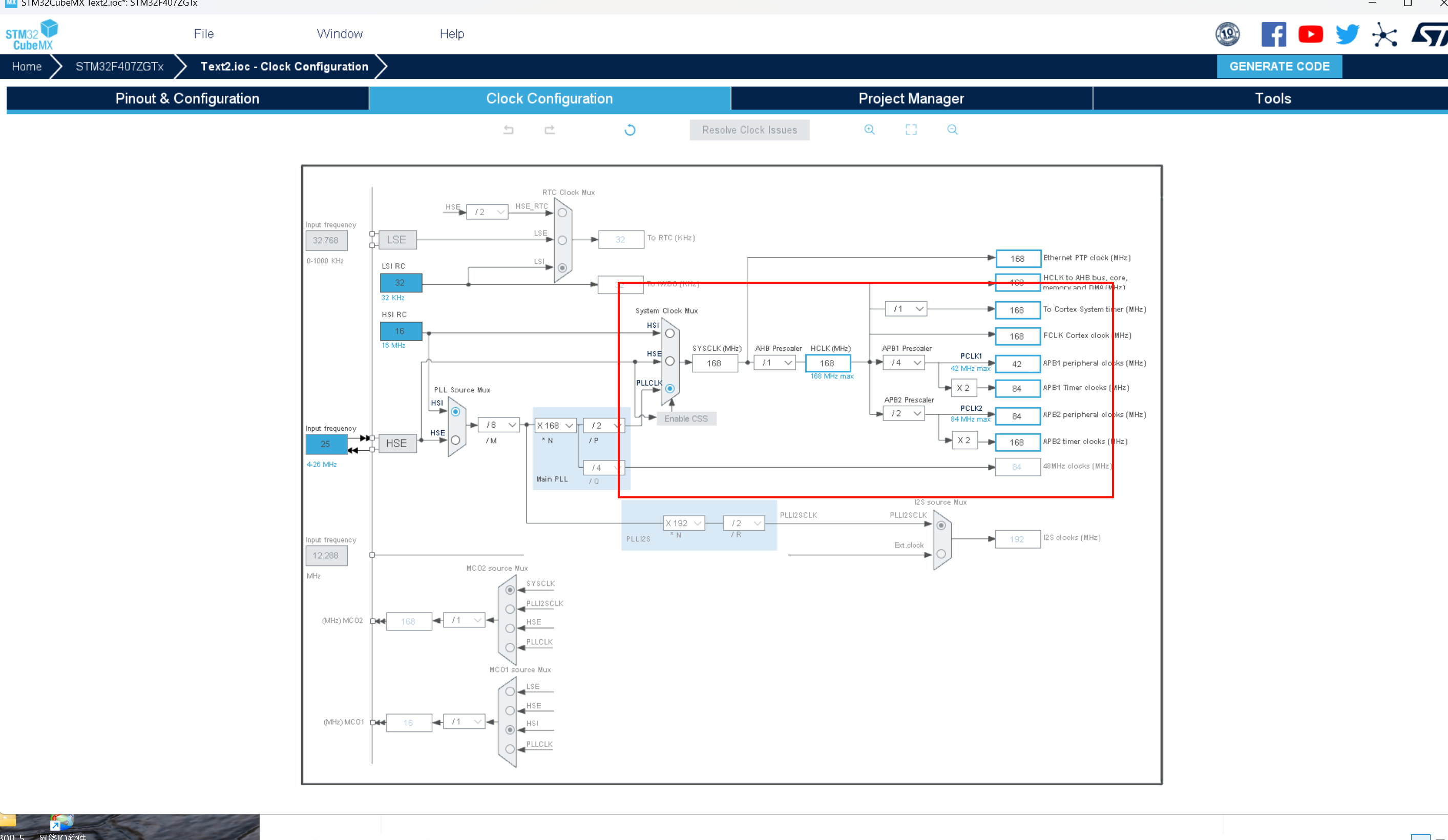 STM32F407ZGT6+FreeRtos+CubeMax+Lwip_lwip freertos cubmax-CSDN博客
