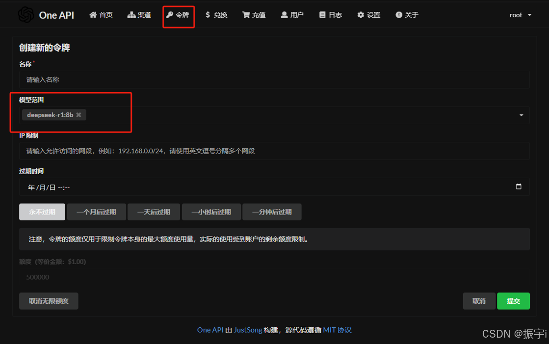 geekAI+one-api+ollama部署安装_docker-compose.yaml 安装geekai-CSDN博客