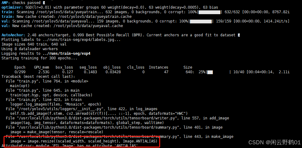 AttributeError: module ‘PIL.Image‘ has no attribute ‘ANTIALIAS‘_attributeerror: module 'pil ...