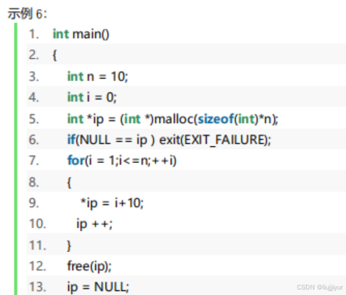 aligned_alloc分配对齐的内存（C11）_aligned alloc-CSDN博客