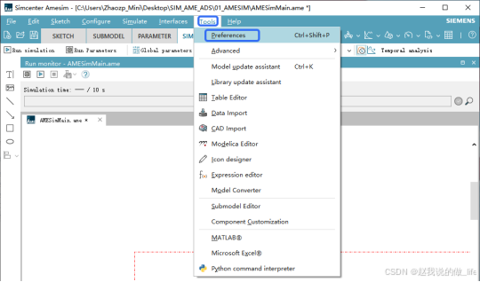 Simulink+AMESim+Adams联合仿真详细教程（二）AMESIM+matlab仿真案例制作_amesim仿真-CSDN博客