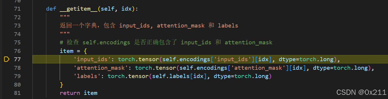 [实验记录]You should supply an encoding or a list of encodings to this method that includes input ...