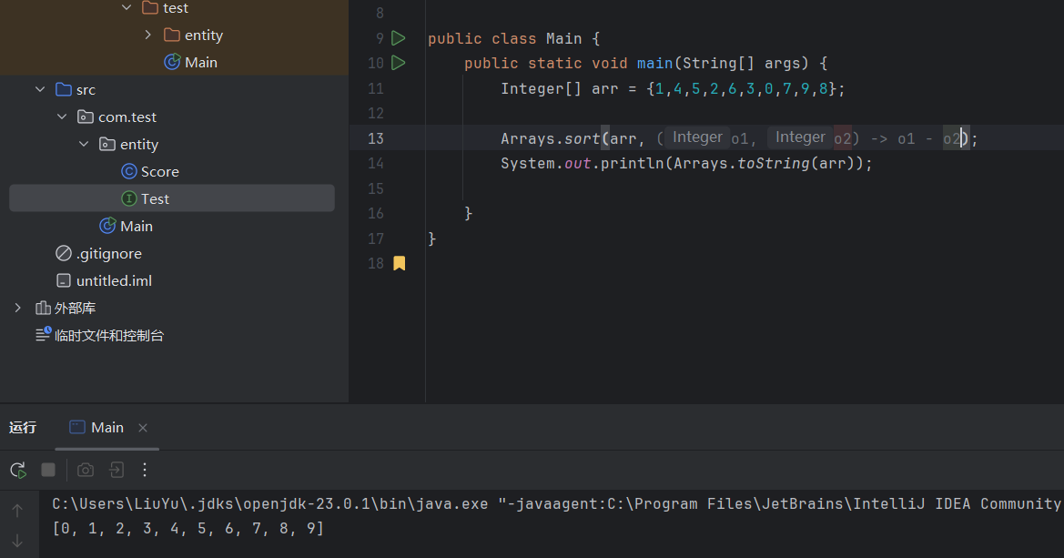 javaSE.泛型方法-CSDN博客