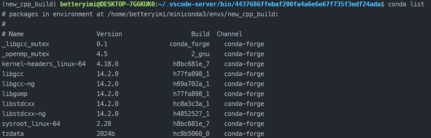 解决新版本vscode的remote ssh不支持ubuntu18.04问题_vscode不支持ubuntu18-CSDN博客