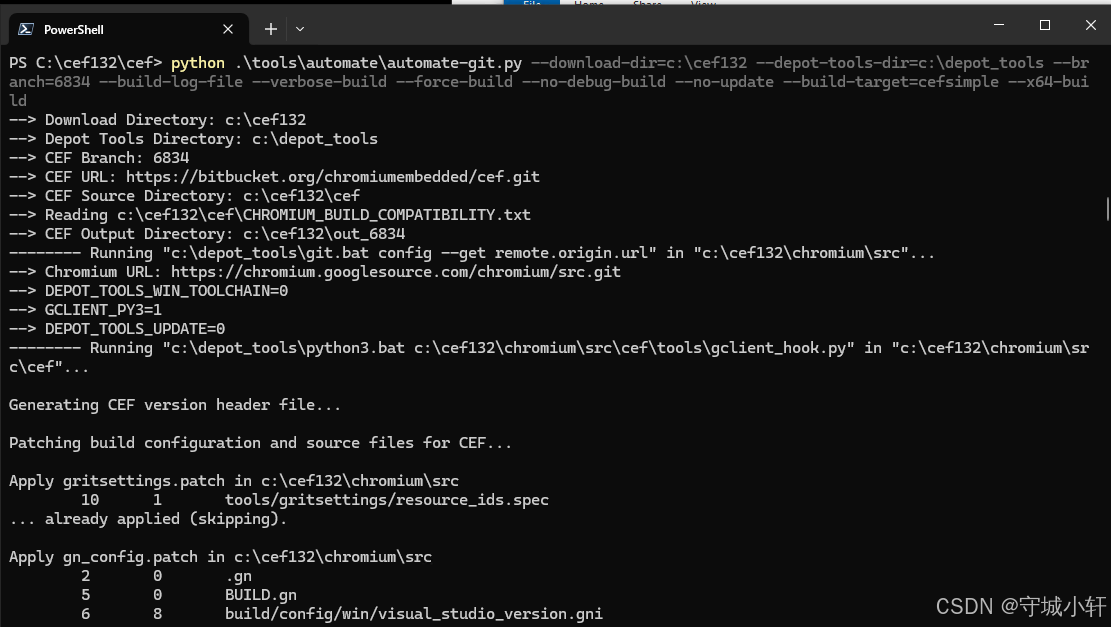 CEF132 编译指南 Windows 篇 - 编译 CEF (七)_windows cef-CSDN博客