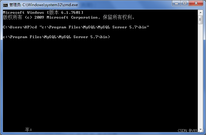 Mysql忘记root密码解决方法mysql Server Root Password Csdn博客