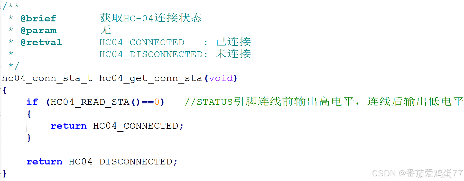 HC-04蓝牙透传数据到PC-CSDN博客