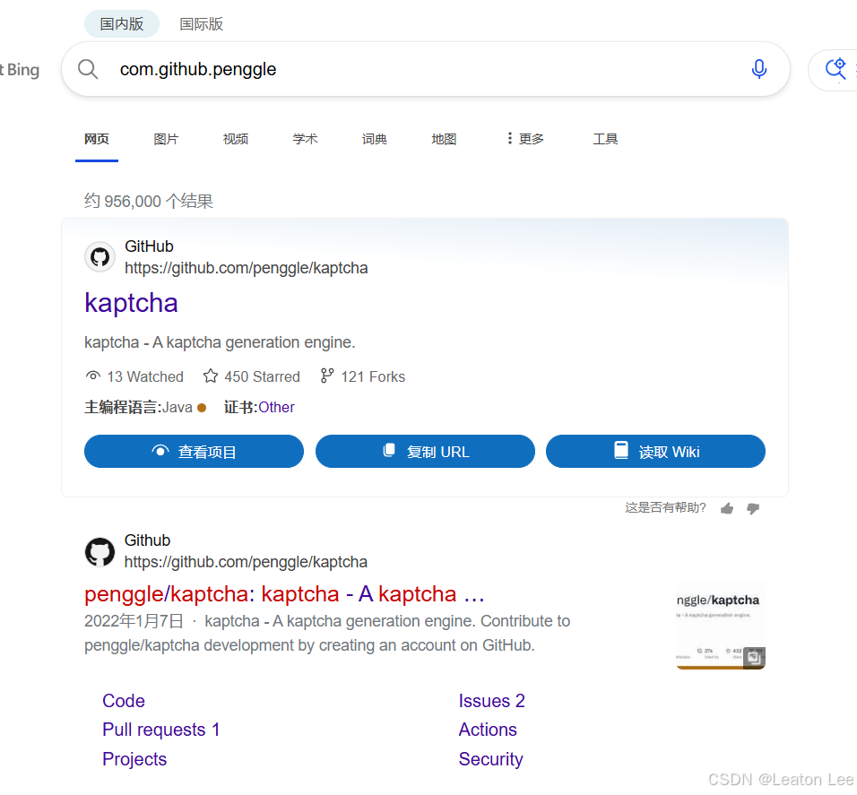 只用万能一招就能解决Maven依赖报错：找不到依赖项的究极解决方法！_maven仓库有依赖但找不到-CSDN博客