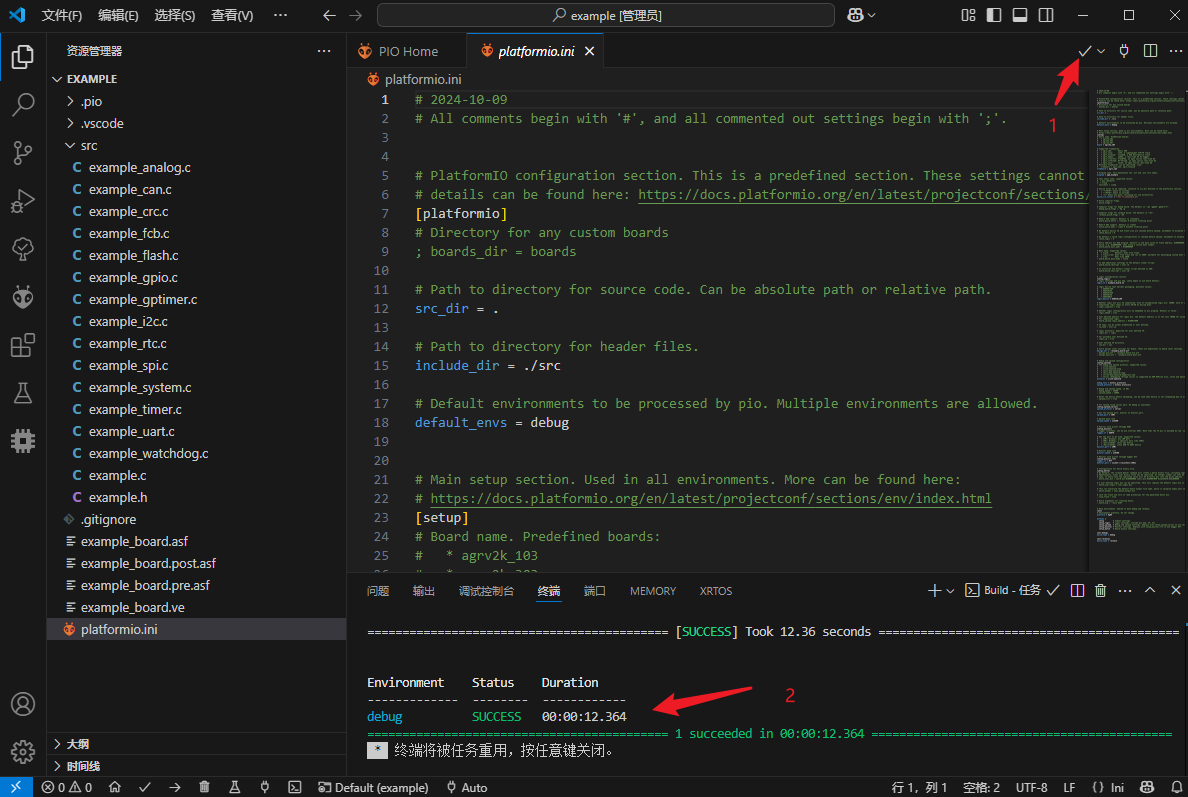 AG32环境快速部署_ag32 vscode-CSDN博客