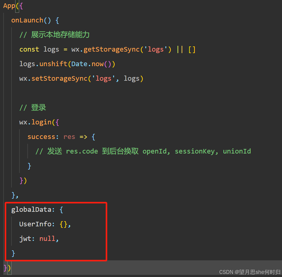 小程序端存储全局变量App（）_小程序 全局变量怎么存取-CSDN博客