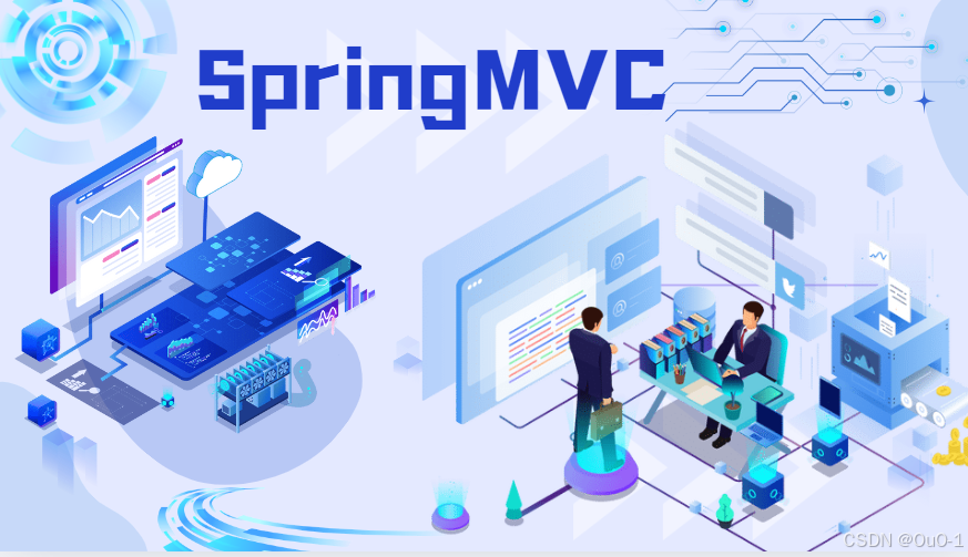 【SpringMVC】深入解析 @PathVariable 注解的概念、源码解析和使用 @PathVariable 注解获取 URL 路径参数的过程和重命名 URL 参数的方法-CSDN博客