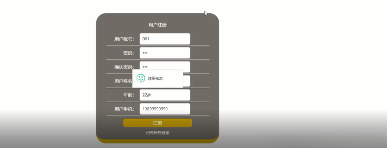 java/php/net/python基于Java的电影智能推荐系统【2024年毕设】-CSDN博客
