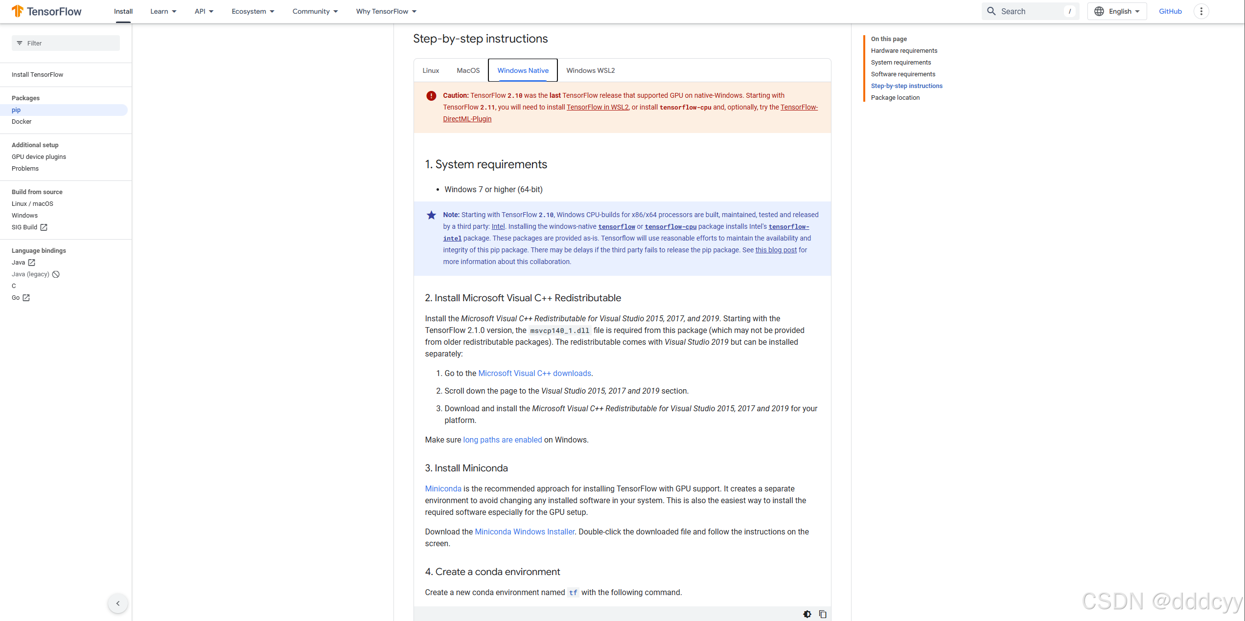 ViViT——面部视频压力识别的实践(3)-CSDN博客