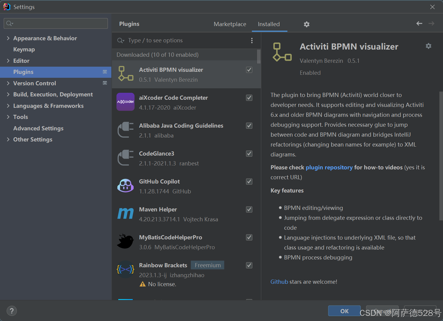 Springboot集成activiti（含源码）_springboot版本为2.5.15 集成activiti版本为7.0.0.sr1-CSDN博客