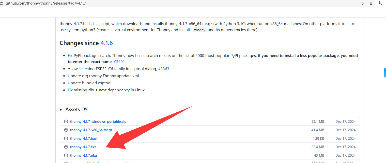 ESP32刷成python_esp32写入py-CSDN博客