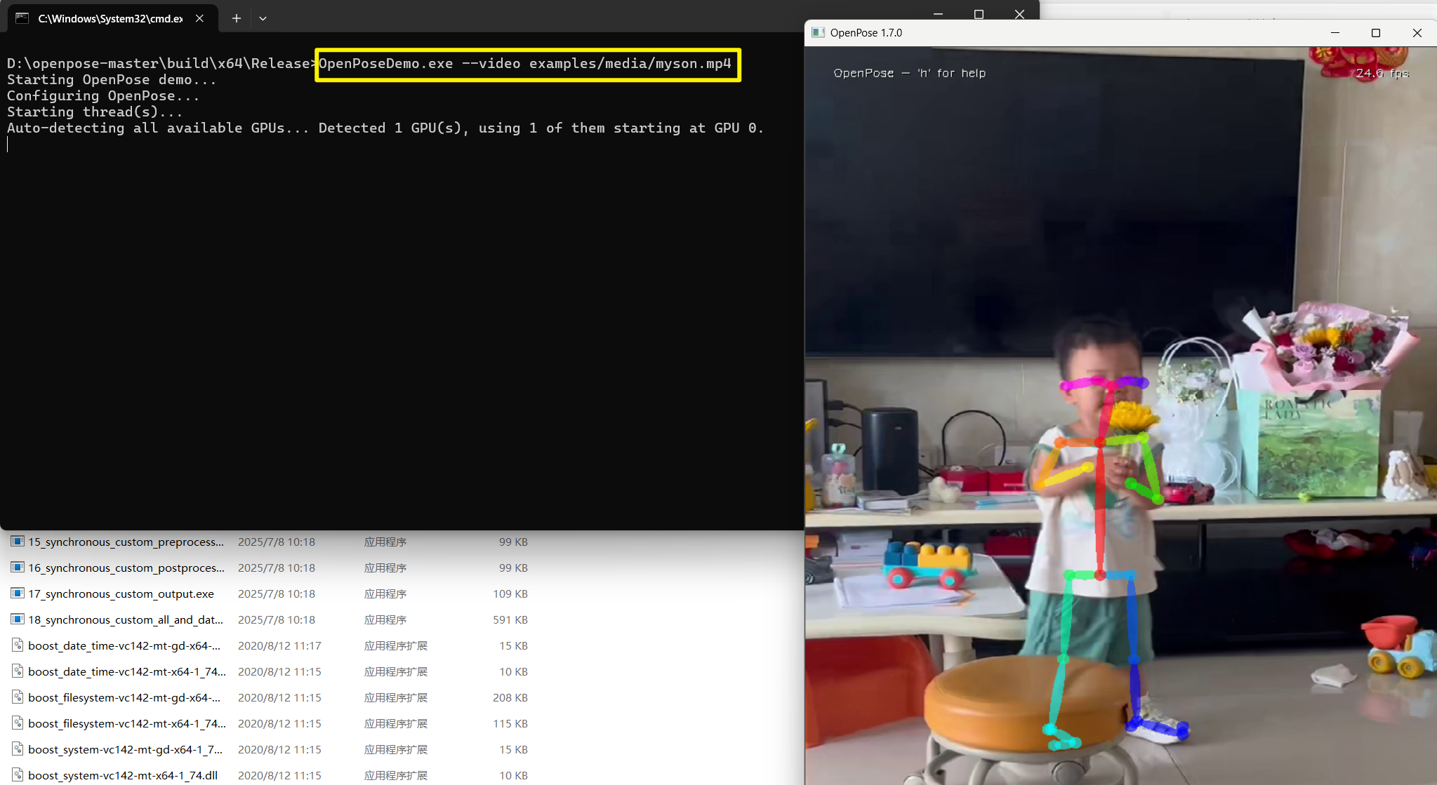 在 Windows 上搭建 OpenPose 的详细步骤及常见问题解决方案如下：_openpose windows-CSDN博客