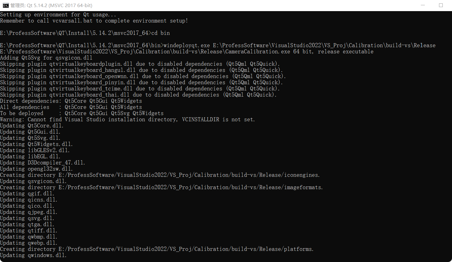 CMake构建VS + OpenCV + QT 项目_vs qt cmake-CSDN博客