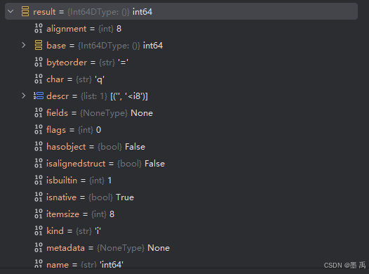 NumPy 2.x 完全指南【五】数据类型_numpy数据类型-CSDN博客