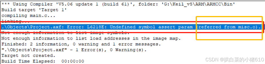 .\Objects\Project.axf: Error: L6218E: Undefined symbol assert_param (referred from misc.o).解决办法 ...