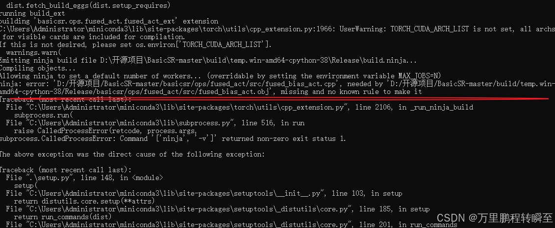 项目快过：MARCONet | 适用于文字识别的图像盲超分修复_文字图像超分-CSDN博客
