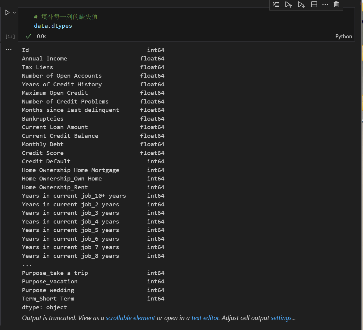 python打卡DAY5-CSDN博客