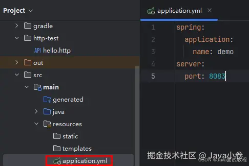 Spring Boot3.x快速入门_springboot3.x-CSDN博客