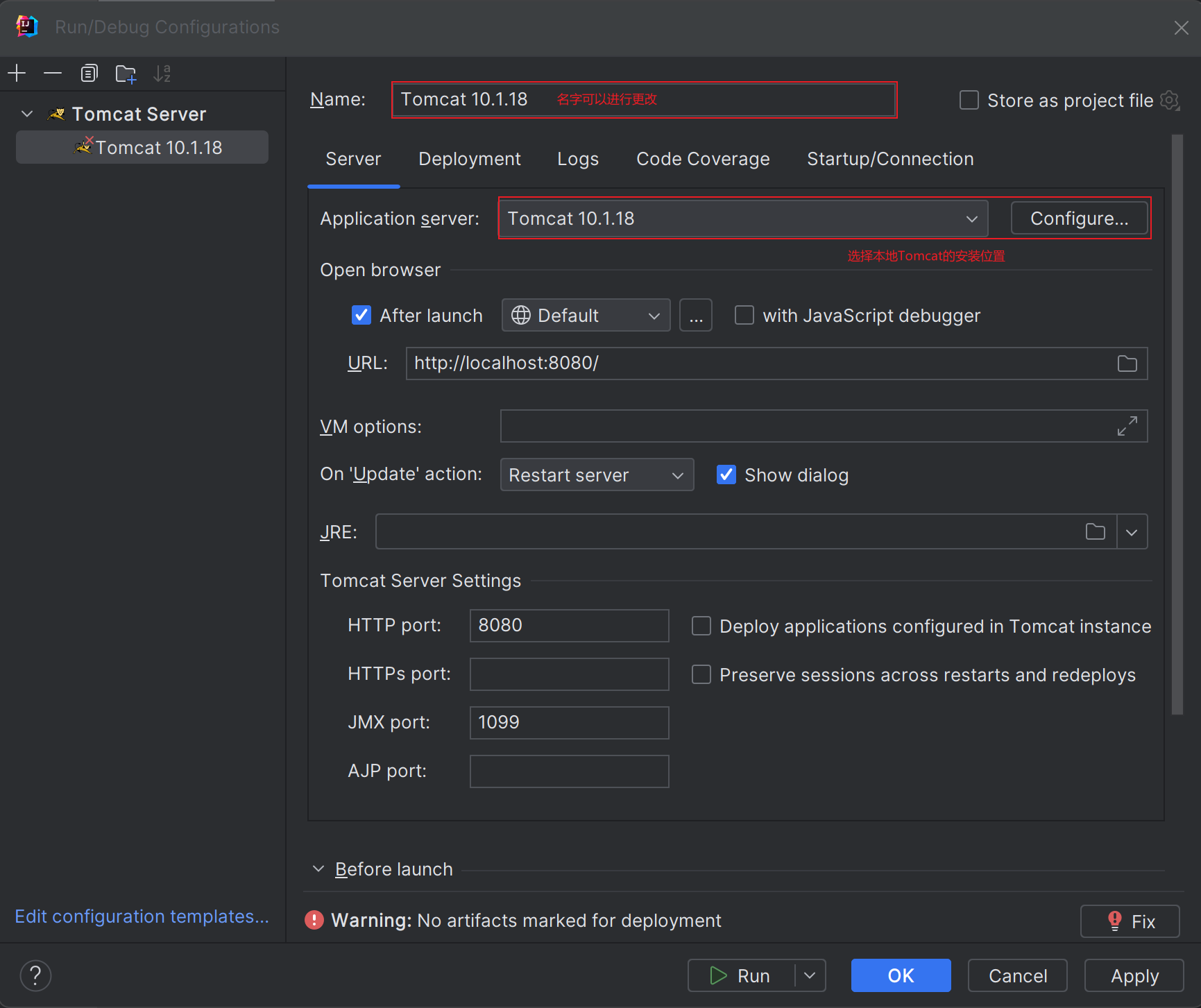Maven---Java项目依赖管理和构建工具_java maven-CSDN博客
