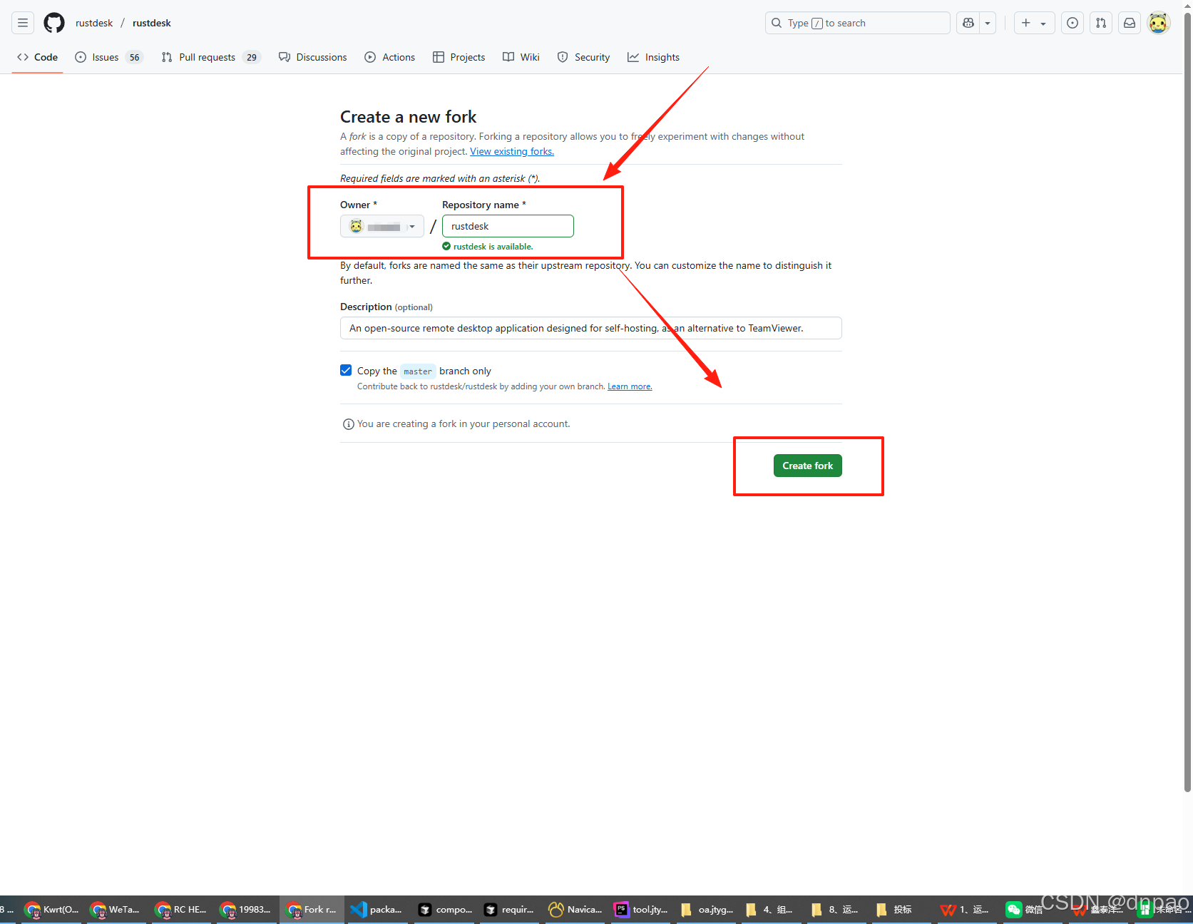 自建RustDesk服务器_rustdesk自建服务器-CSDN博客