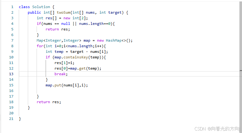 LeetCode Hot100 01.两数之和-CSDN博客