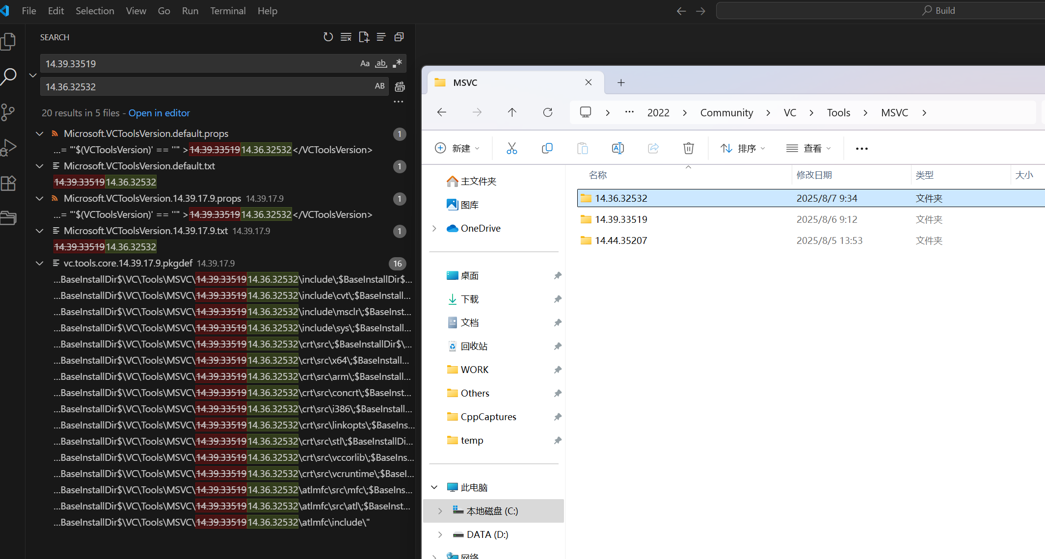 本地有多个MSVC版本时，cmake构建工程时有MSVC编译报错_vs编译cmake显示msvc版本-CSDN博客