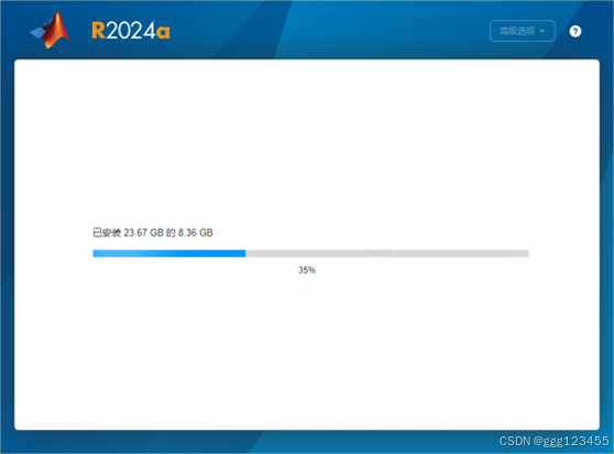 【最新】MATLAB 2024安装教程（很详细）及各个WIN版本_matlab安装教程-CSDN博客
