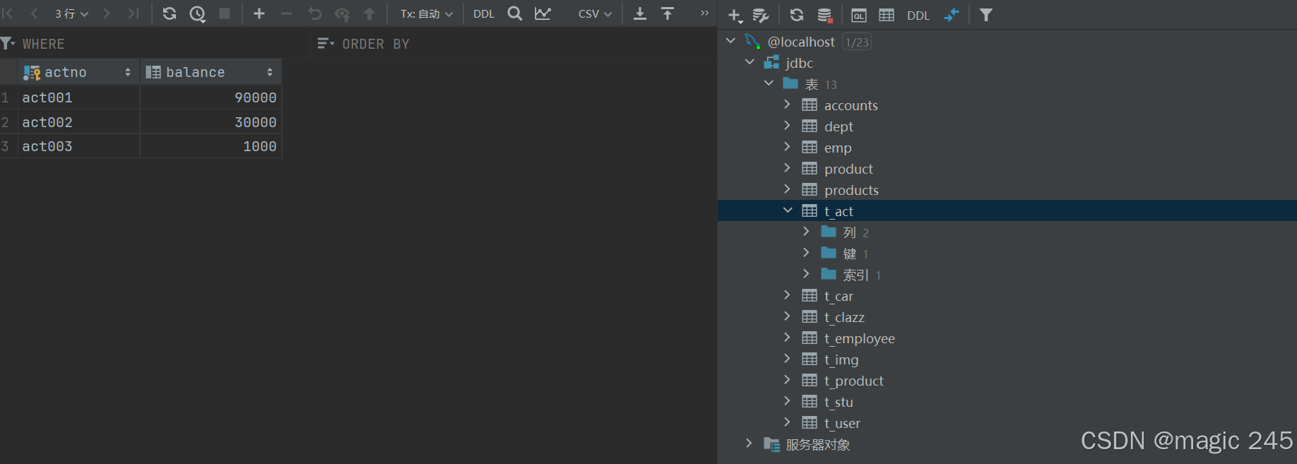 Spring6整合JUnit5、Spring6集成MyBatis3.5、Spring中的八大模式_spring6 junit5-CSDN博客